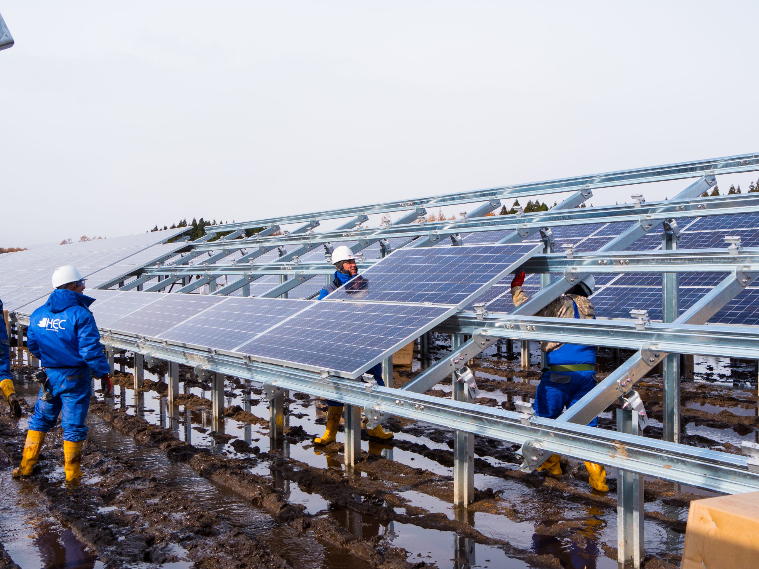 MUFG finances Japanese solar duo from Vena Energy | Clean Energy Pipeline