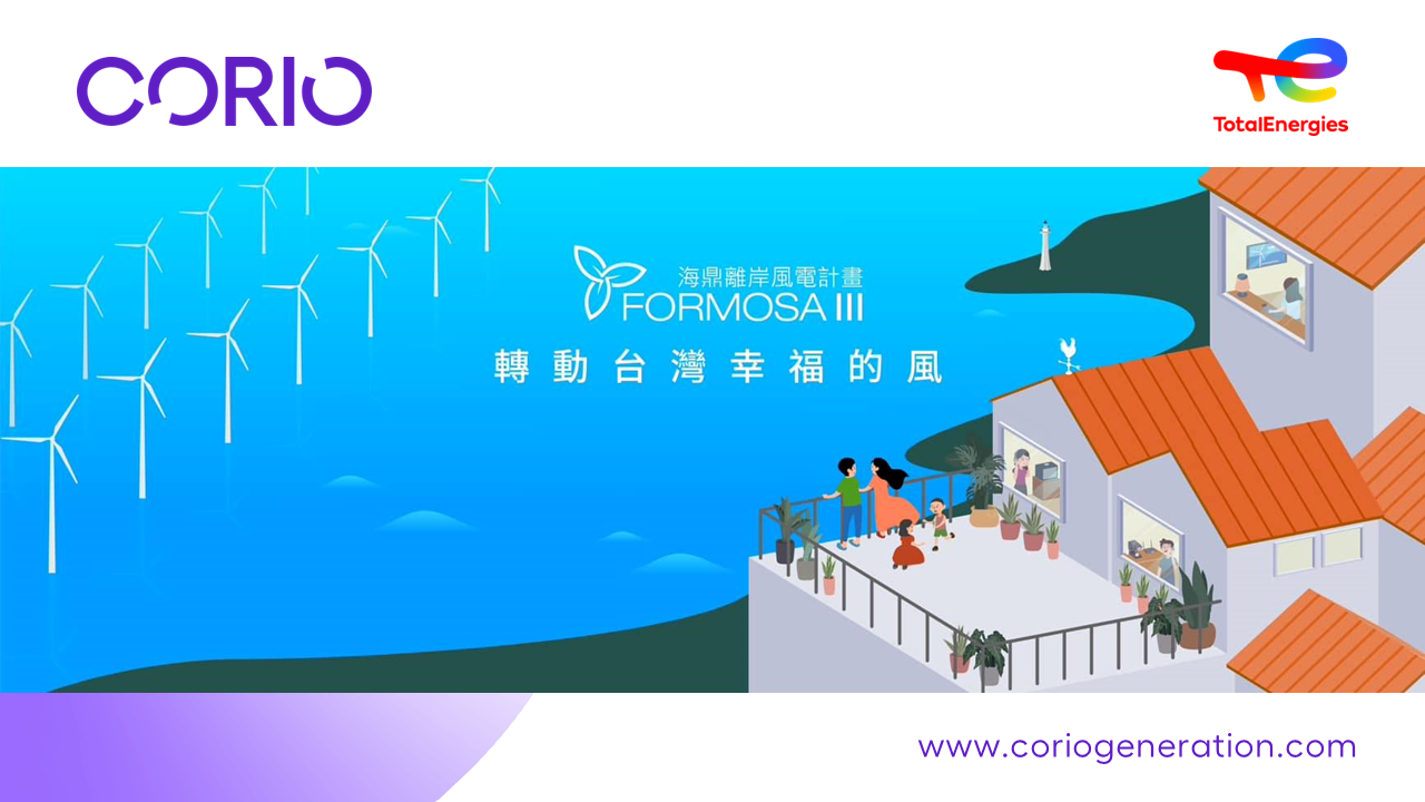 TotalEnergies buys into Corio’s Formosa 3 offshore wind farm project ...